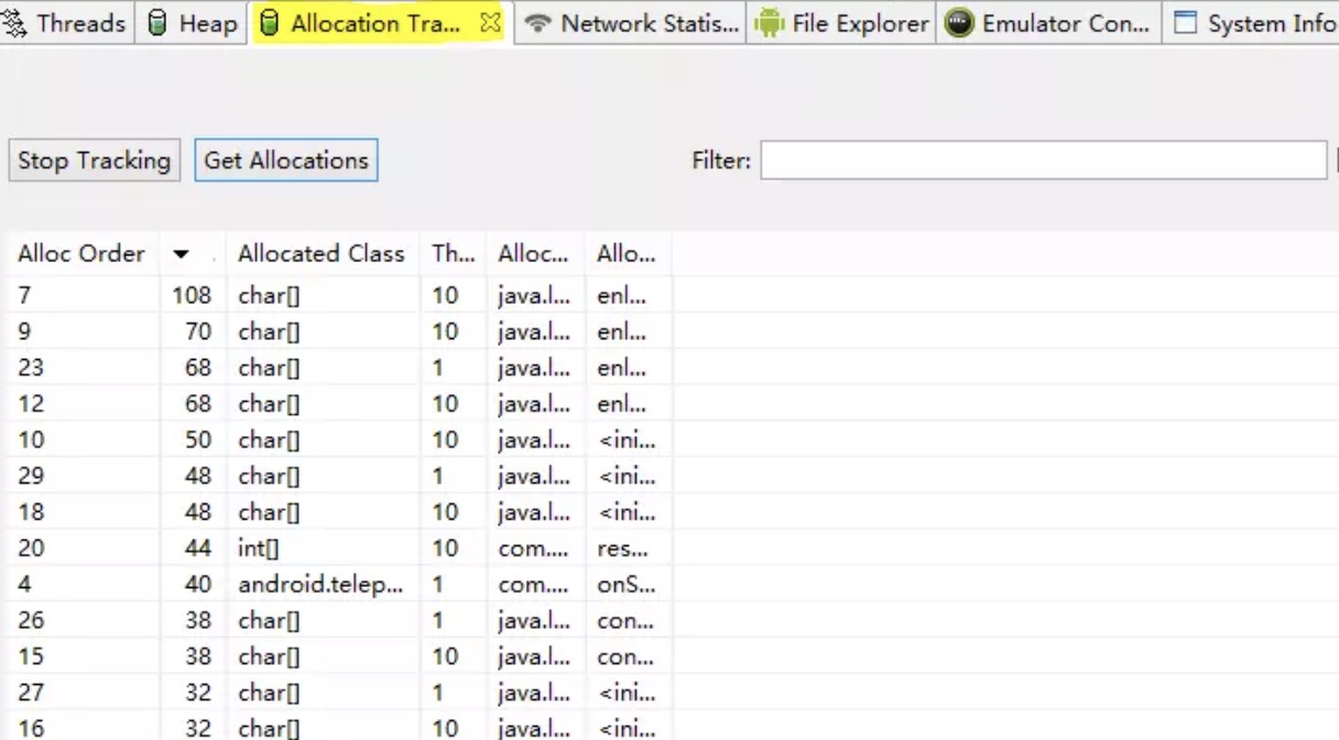 Android测试工具DDMS | liyinchi