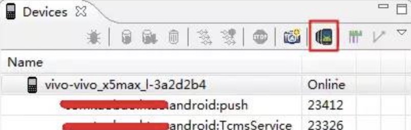 Android测试工具DDMS | liyinchi